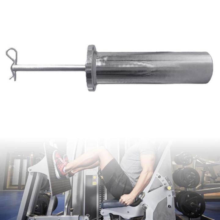 Steel Weight Extension Bar for Exercise Machines Increase Load ...