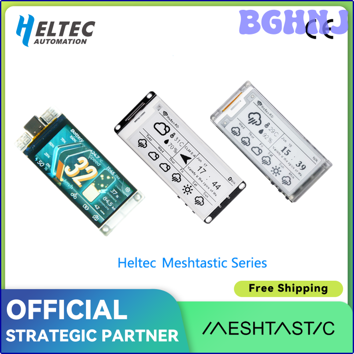 NJMKH Heltec Meshtastic Supported ESP32 LoRa V3 Series Combined Dev ...