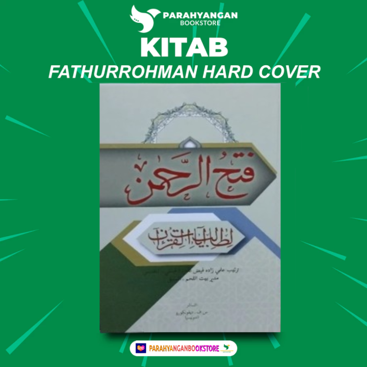 buku kitab fathur rohman fathur rahman kamus numerisasi klasifikasi ...