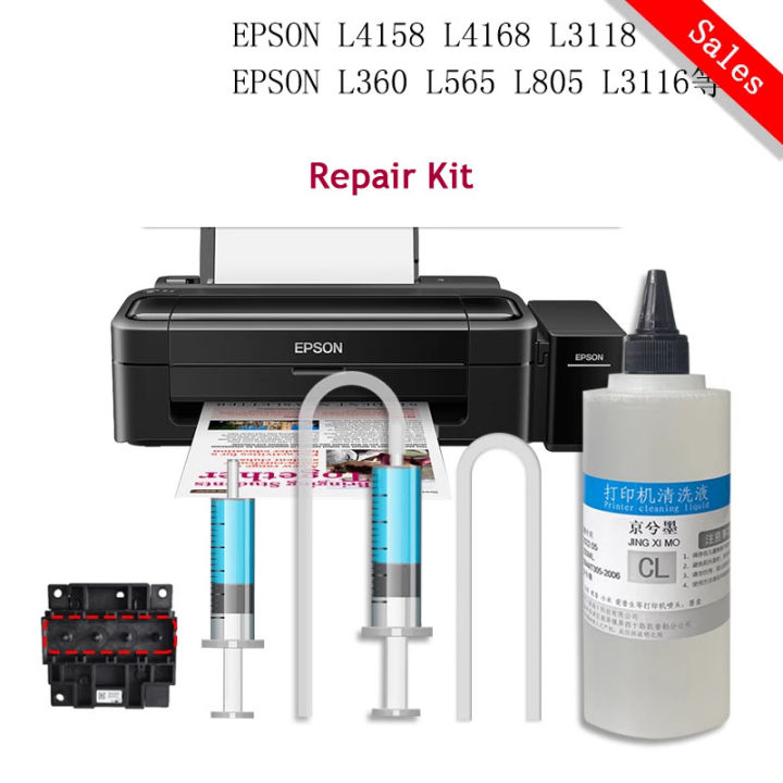 For Epson Printer Repair Tool Kit | Lazada PH