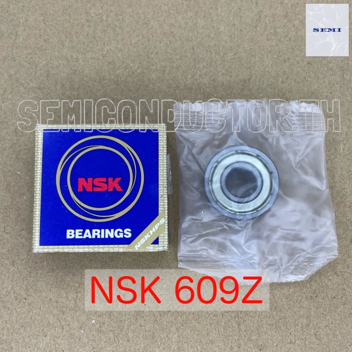 ตลับลูกปืน NSK 609Z 609 609ZZ สำหรับพัดลม HATARI ฮาตาริ อะไหล่พัดลม 18 ...