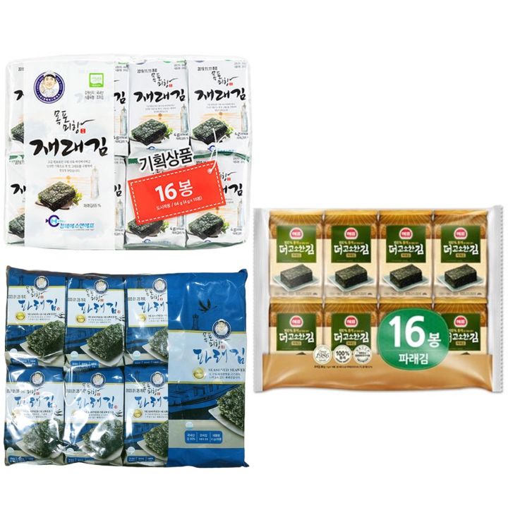 16 Packs x 4.5g Roasted Korean Laver Seasoned Seaweed Nori Korean Food ...