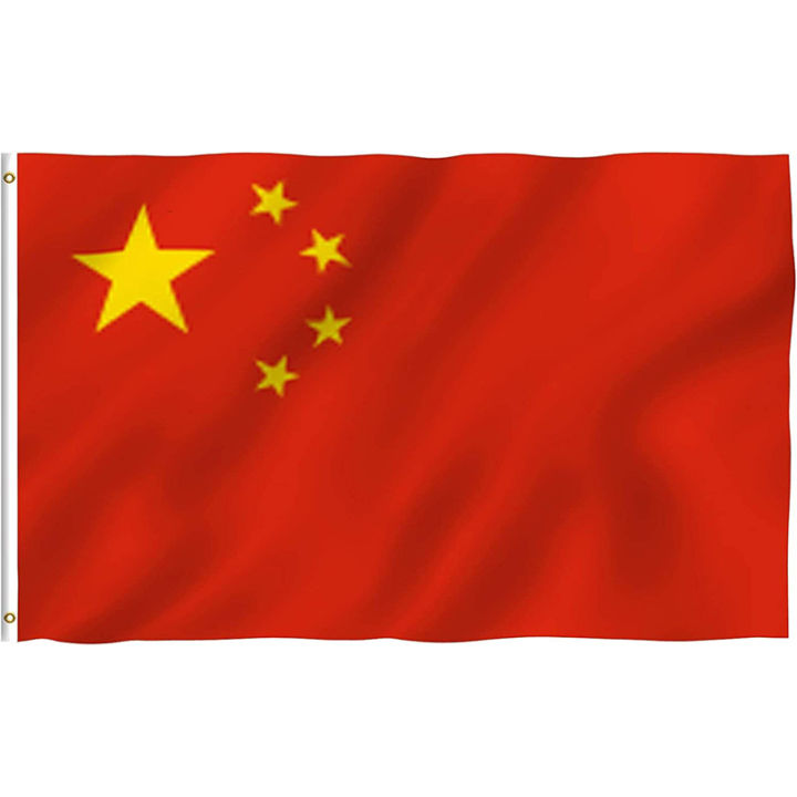3x5ft China Flag 90X150CM Double sided Thick Waterproof Polyester Fiber ...