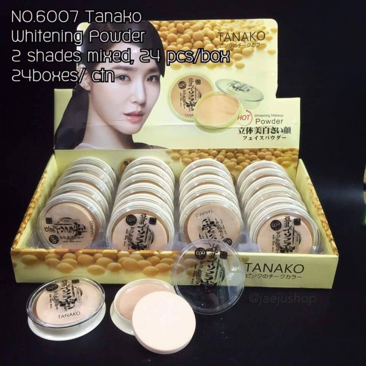TANAKO Whitening Makeup Powder | Lazada.co.th