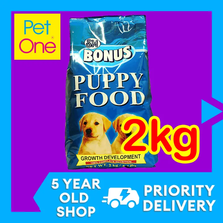 2kg SM Bonus Dry DOG FOOD FOR PUPPY Food Dogfood Biscuits Treats Snacks ...