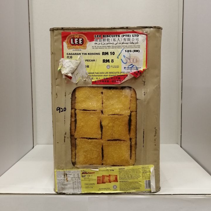 Biscuit Tin Roti Marjerin 3kg | Lazada