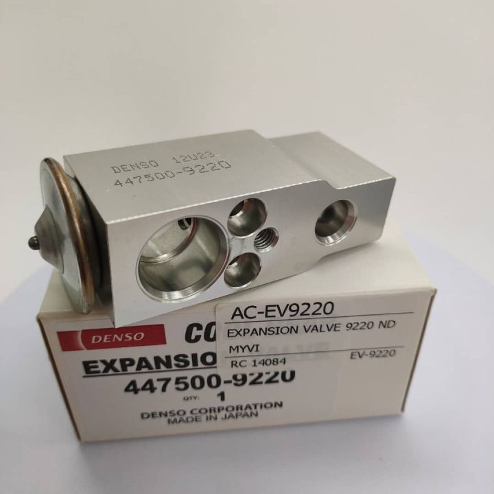 Perodua Myvi Aircond Expansion Valve denso | Lazada