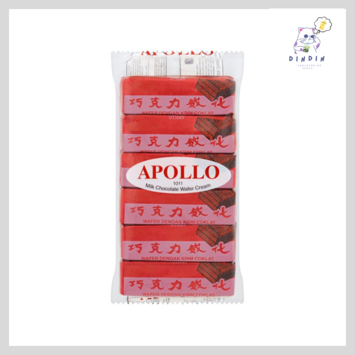 Apollo Chocolate Wafer Cream 12g X 12pcs Lazada apollo-chocolate-wafer-cream-12g-x-12pcs-lazada