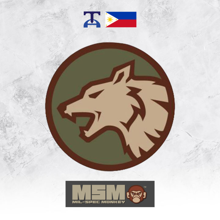 Mil-Spec Monkey Wolf Head Patch | Lazada PH