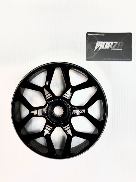 กะโหลกครัช MORZA X-MAX 300 | Lazada.co.th