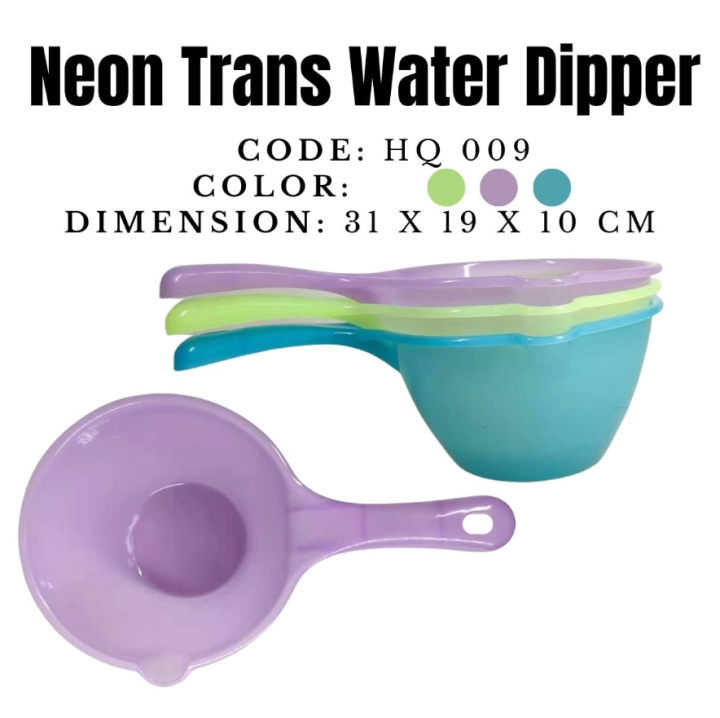 HQ 009 neon transparent water dipper/COLORED/ TABO PANLIGO/ TABO ...