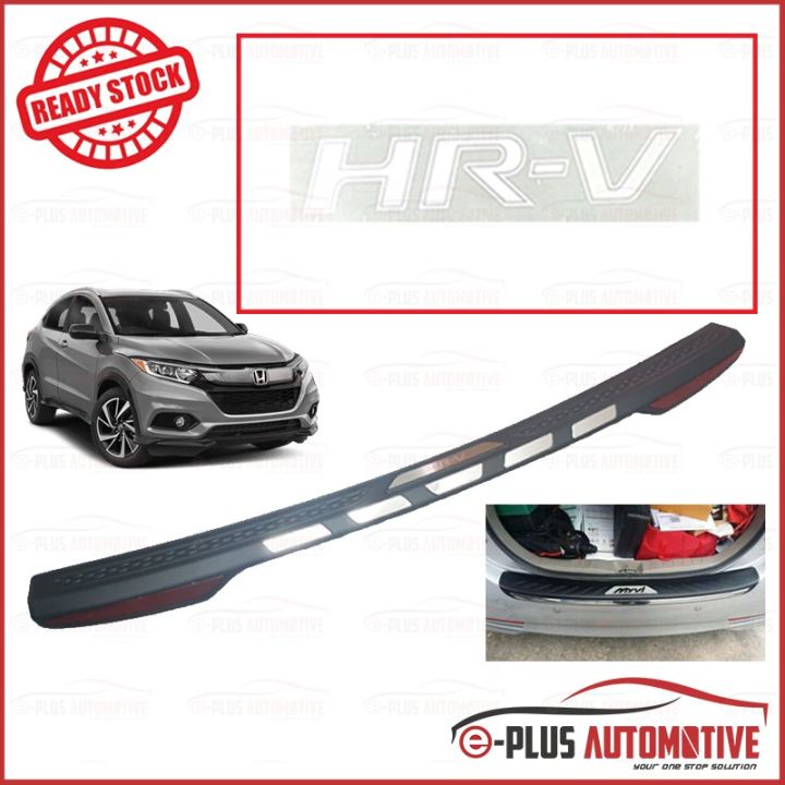 Honda Hrv HR-V Chrome Stainless Steel Custom ABS Car Rear Bumper Guard ...