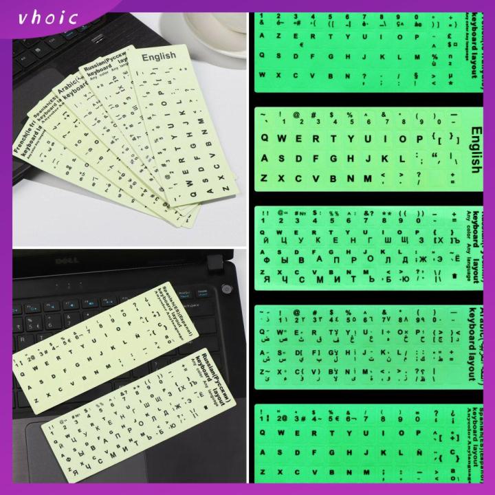 1 pc Keyboard Sticker Luminous Keyboard Stickers Spanish/English ...