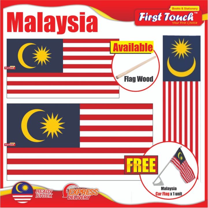 Bendera Malaysia Flag Malaysia Jalur Gemilang Banting Malaysia Bunting ...