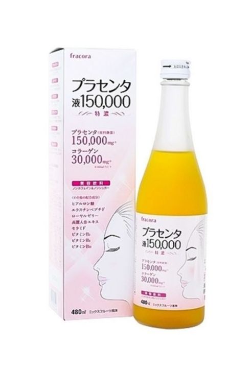 Fracora Liquid Placenta 150,000mg | Lazada PH