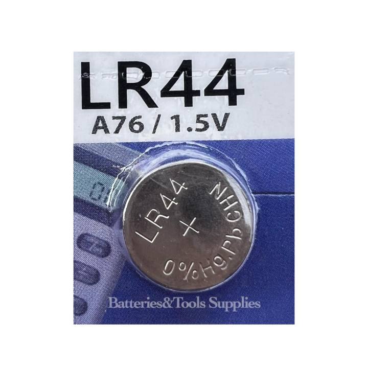 LR44 A76 Accell Alkaline Battery Button cell watch toys battery | Lazada PH