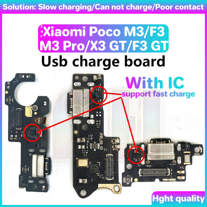 พอร์ตบอร์ดแท่นชาร์จสำหรับชาร์จ USB M3 Xiaomi Poco F3 X3 Pro GT พร้อม ...