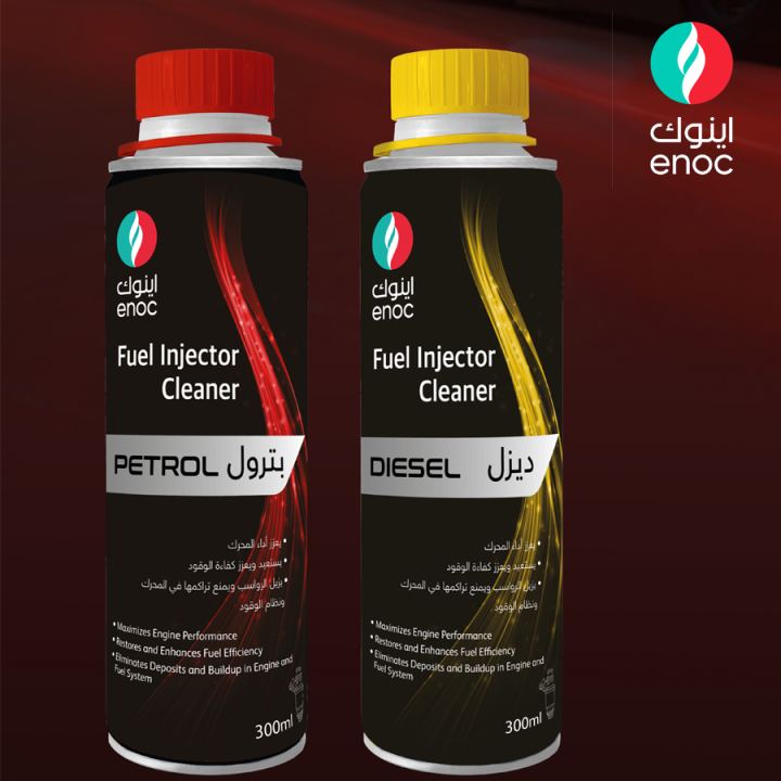 ENOC FUEL INJECTOR CLEANER | Lazada PH