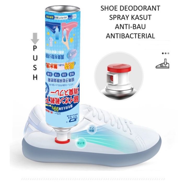 CSK 260ML Japan Shoe Deodorant Spray Socks and Shoes Stink Freshener ...