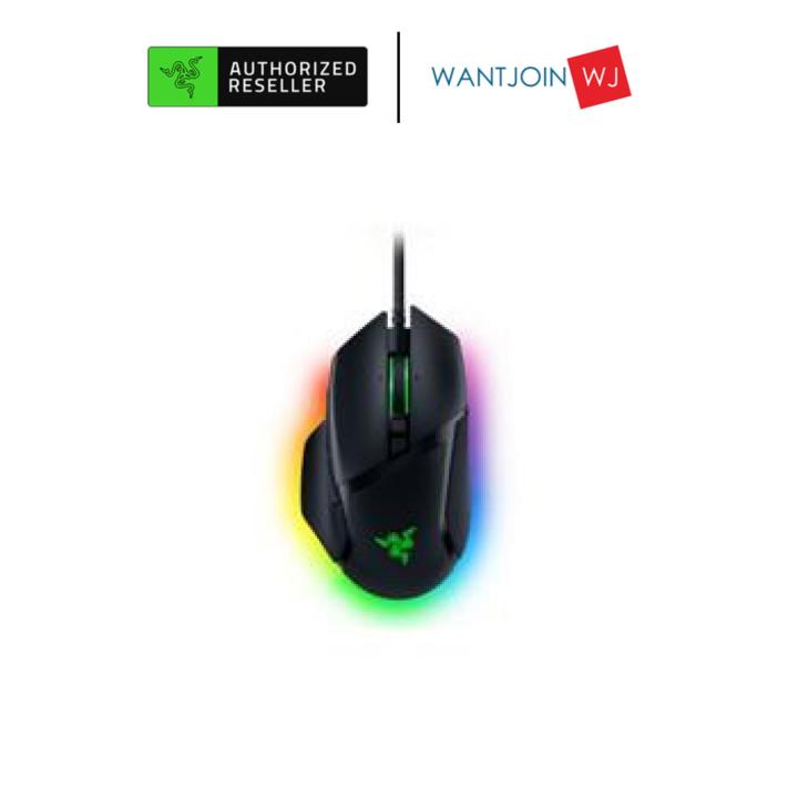 Razer Basilisk V3 Customizable Wired Chroma RGB Gaming Mouse | Optical ...
