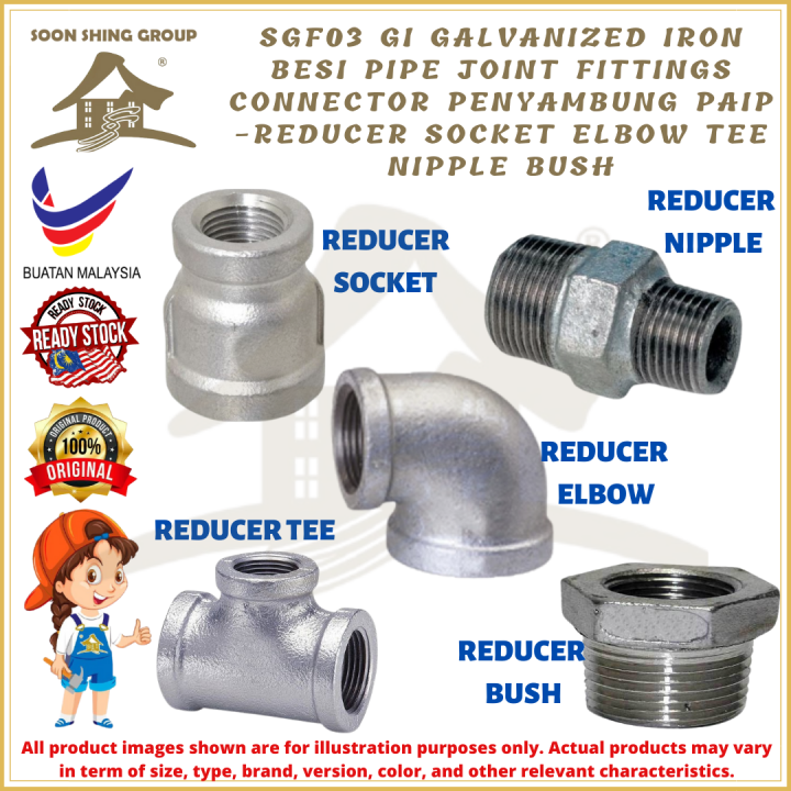 SGF03 GI Galvanized Iron Besi Pipe Joint Fittings Connector Penyambung Paip -REDUCER SOCKET ...