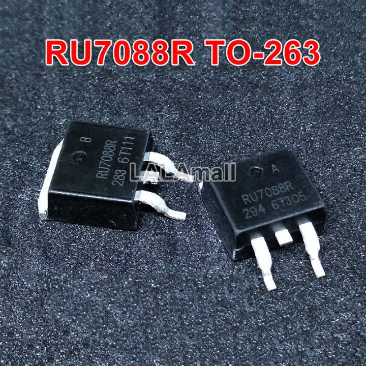 ทรานซิสเตอร์มอสเฟท RU7088R เป็น263 80A/70V 10ชิ้น | Lazada.co.th