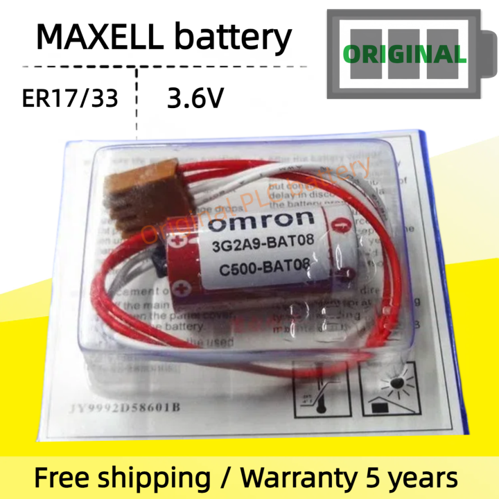 Original Maxell ER17/33 OMRON 3G2A9-BAT08 C500-BAT08 3.6V PLC ...