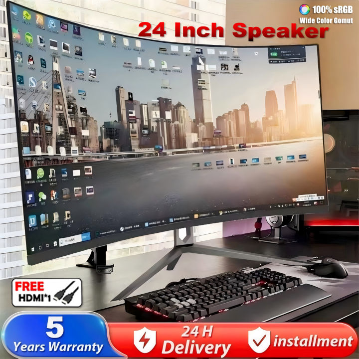 Monitor 24 Inch Curved Monitor 75HZ EXPOSE Desktop Gaming PC IPS ...