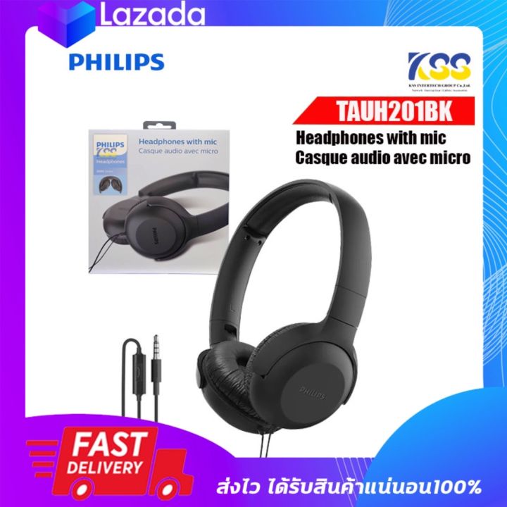 หูฟังเสียงดี Philips Audio Upbeat Tauh201 Wired On Ear Headphones ...
