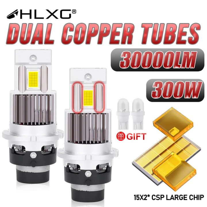 HLXG D2S D4S LED Headlight HID D1S D3S Canbus 300W D1R D2R D3R D4R D8S Xenon Bulbs Turbo Car ...