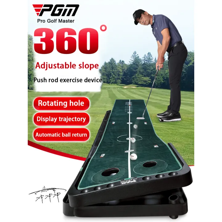 PGM Golf Putting Mat,Portable Outdoor and Indoor Golf Practice Mat ...