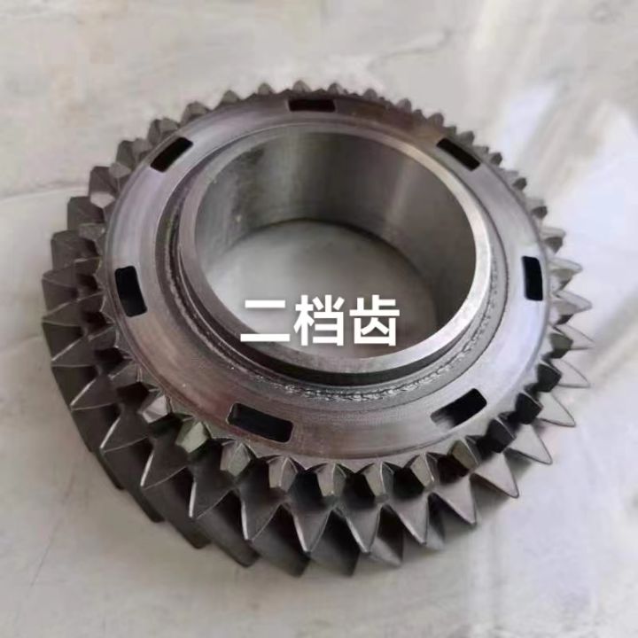 Wholesale automobile gearbox synchronizer is applicable to the second ...