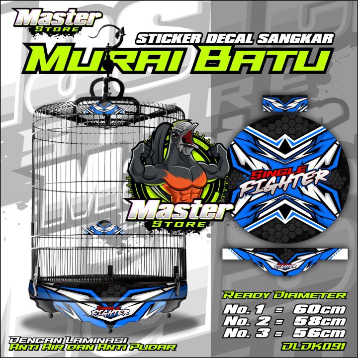 Stiker Decal Variasi Sangkar Burung Murai Batu Motif SINGLE FIGHTER ...