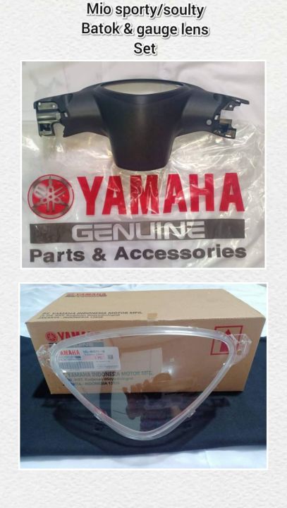 MIO SPORTY REAR COWLING BATOK AND SPEEDOMETER LENS/GAUGE LENS (SET ...
