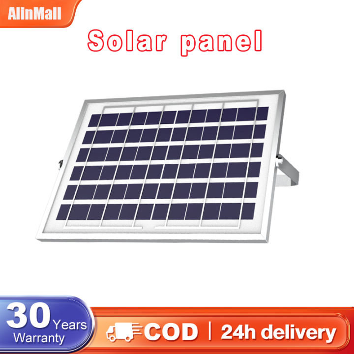 Solar light panel 2 pin solar lamp panel aluminum ip67 street light ...