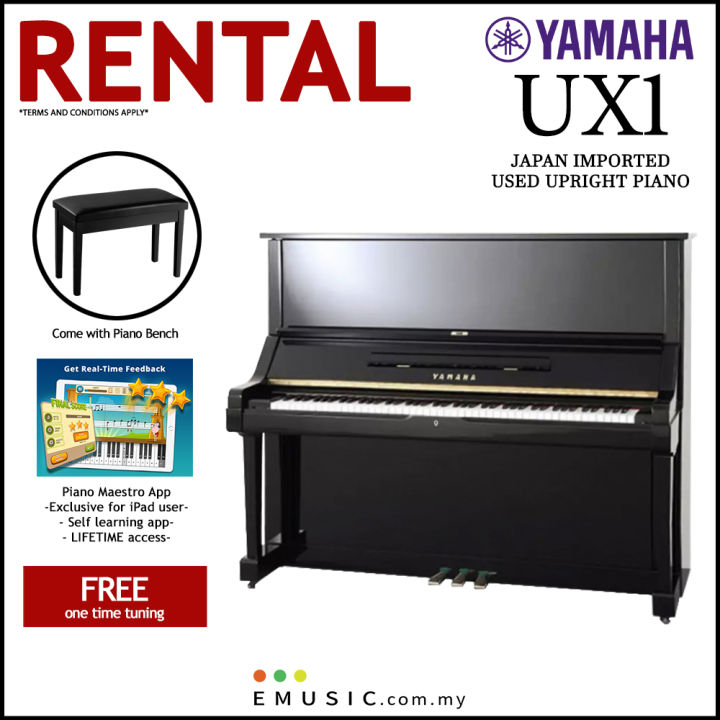 *RENTAL* Yamaha UX1 Used Acoustic Upright Piano Japan Imported Local Refurbish Recon Piano UX1 ...