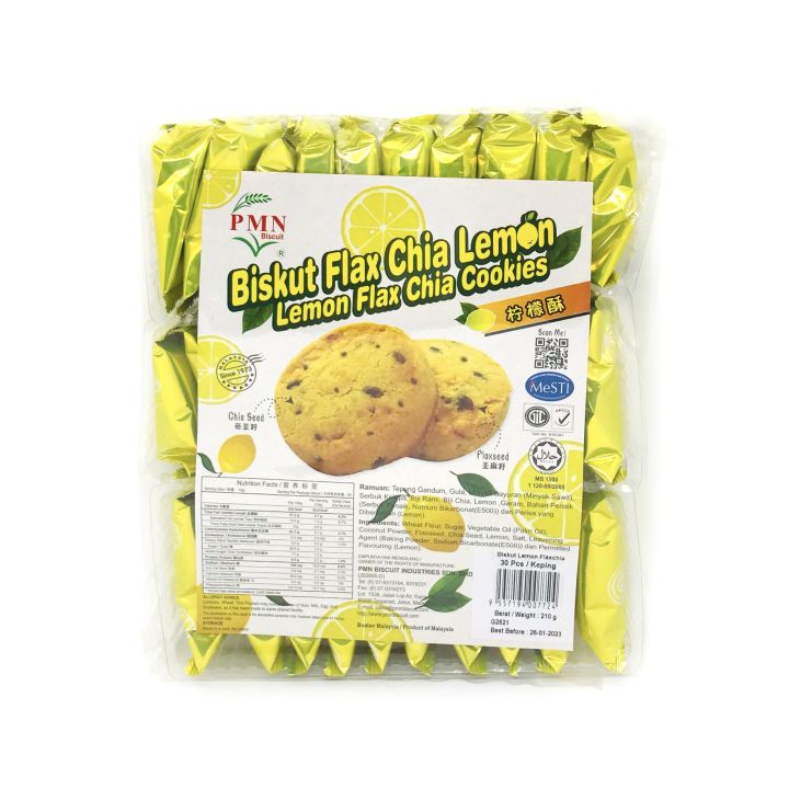 PMN Lemon Flax Chia Cookies / Biskut Flax Chia Lemon / 檸檬酥 210g ( 30Pcs ...