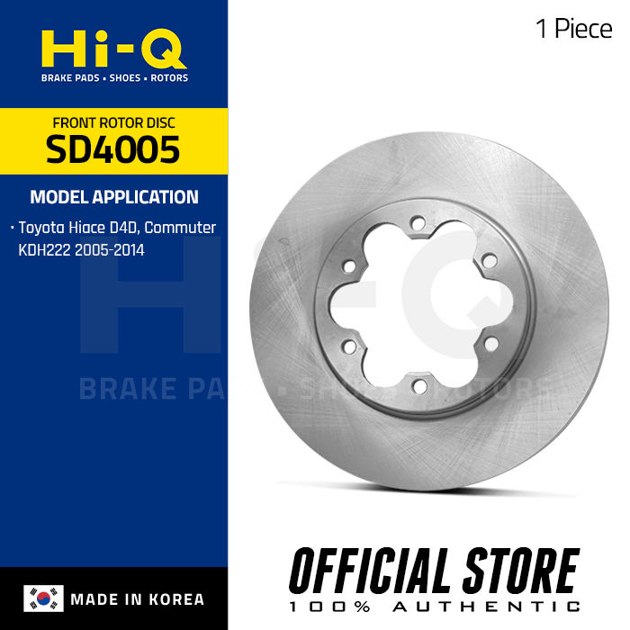 Hi-Q Premium Front Brake Rotor Disc for Toyota Hiace D4D, Commuter ...