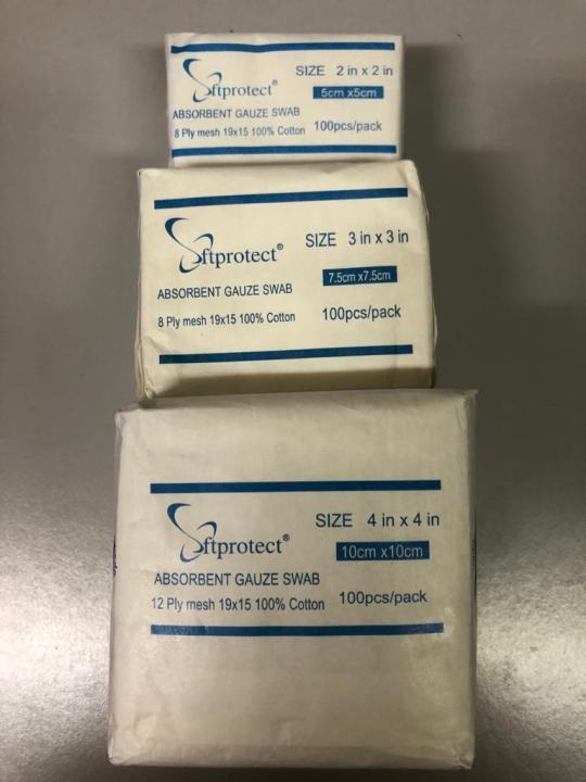 ABSORBENT GAUZE SWAB MESH 19x15, NON-STERILIZED | Lazada Singapore