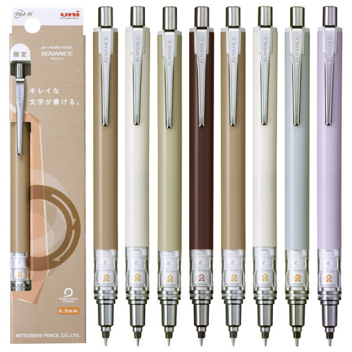 UNI M5-559 Automatic Pencil Rotation Activity Pencil Writing ...