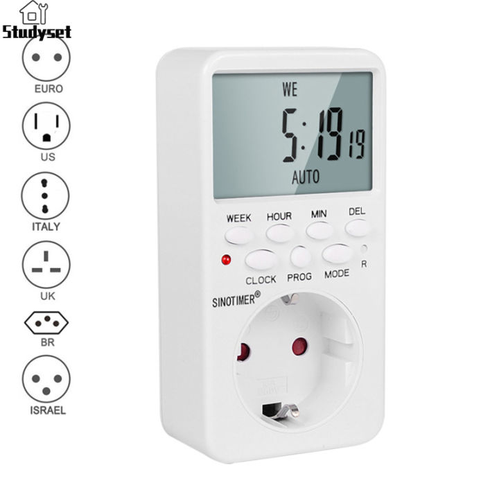Studyset IN stock Tm519 Ac 230v Kitchen Timer Switch Socket Lcd Screen Digital Programmable ...