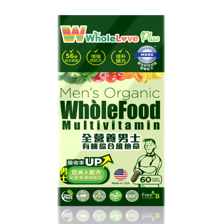 NOTO WholeLove Plus Men's Organic WholeFood Multivitamin, Health ...