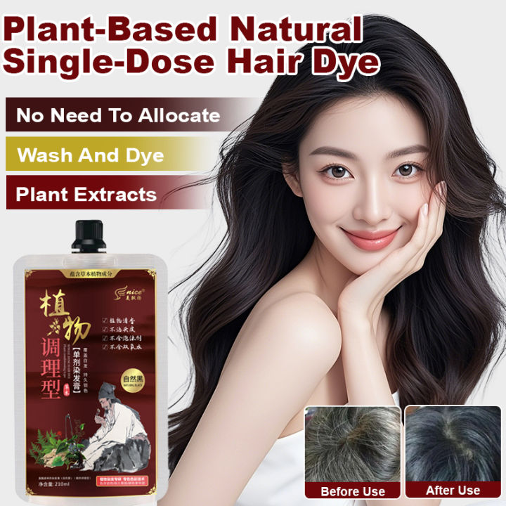 Natural Plant-based Hair Dyes Are Suitable For Dry Damaged Curly Fine ...