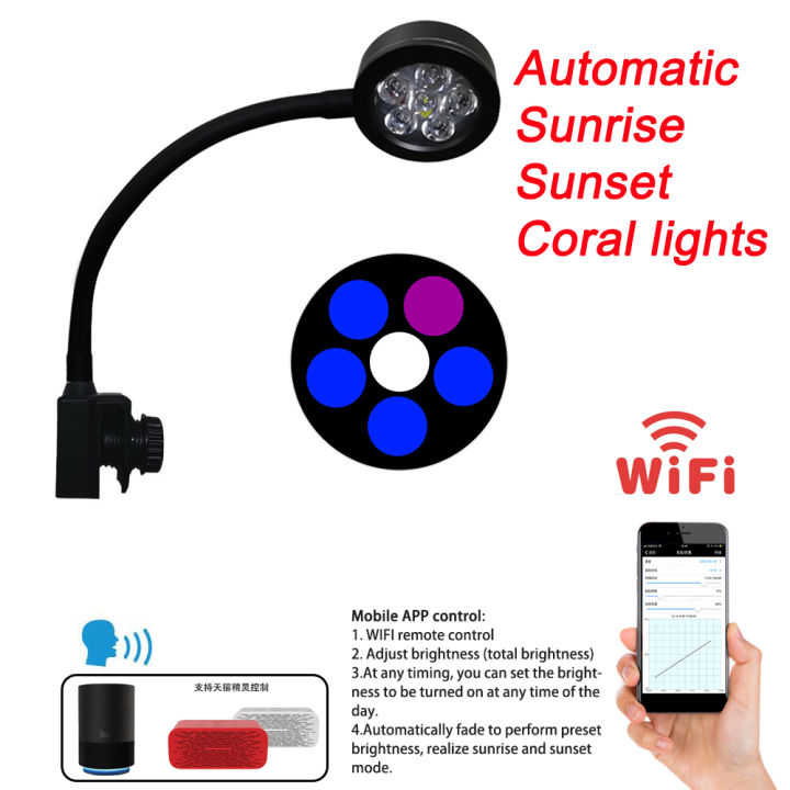 Aquarium LED Light 18W Sea Water Lights WiFi Program Saltwater Lighting ...