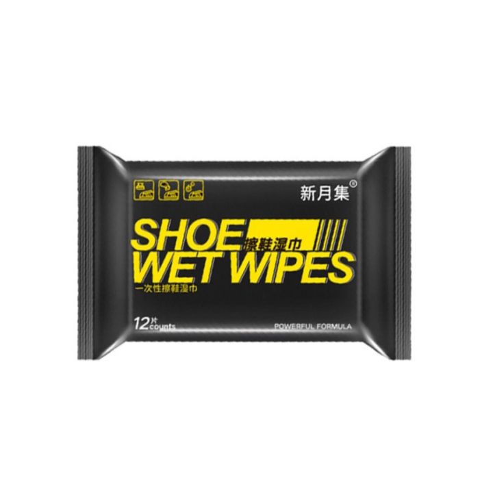 Shoe Wipes Shoe Cleaner Disposable Wet Wipes Leather Shoes Sandals ...