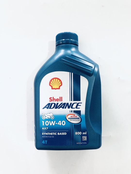 น้ำมัน 4T (SHELL ADVANCE) 10W-40 AX7 (0.8L) (5011987100190) | Lazada.co.th