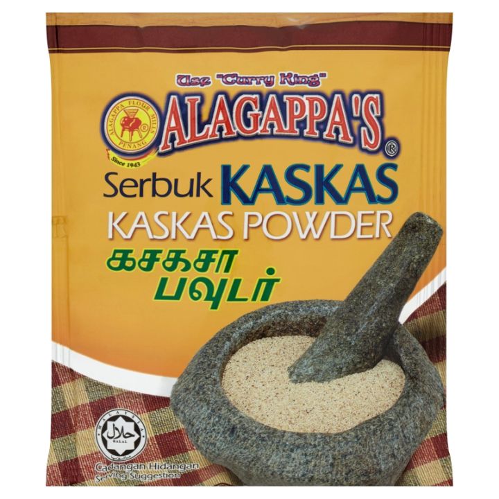 alagappas kaskas powder 70gm | Lazada