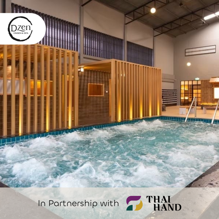 [E-Voucher] Dzen Onsen and Spa - Onsen Day Pass (men only) คูปองออนเซ็น 1 วัน | Lazada.co.th