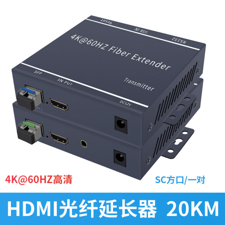 VGA HDMI optical transceiver HD 4K audio and video signal extender with ...