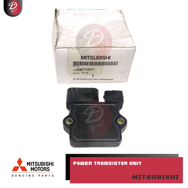 Power Transistor Galant V6 2.0 1993-1996 Jepang MD144931 J790T03571 ...